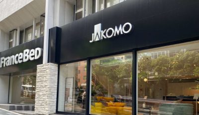 韓国のソファブランド「JAKOMO ジャコモ」｜家具・インテリアのファニチャードーム